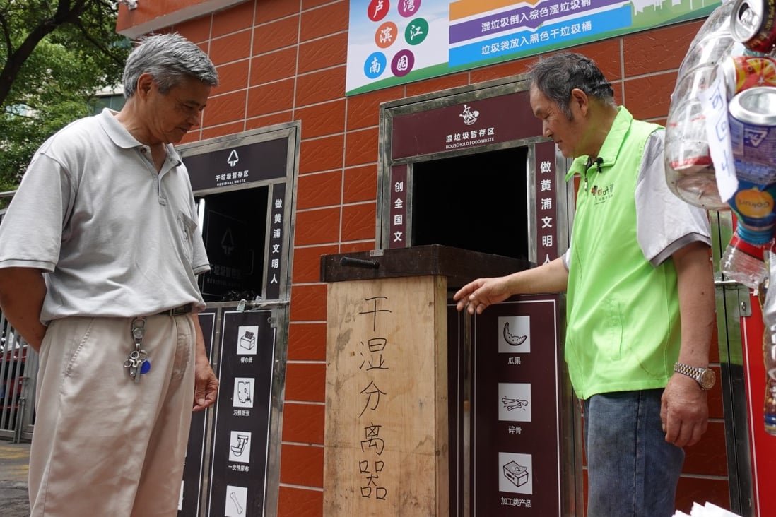 Shanghai recycling scheme slips up on 9,000 tonnes of wet waste churned ...