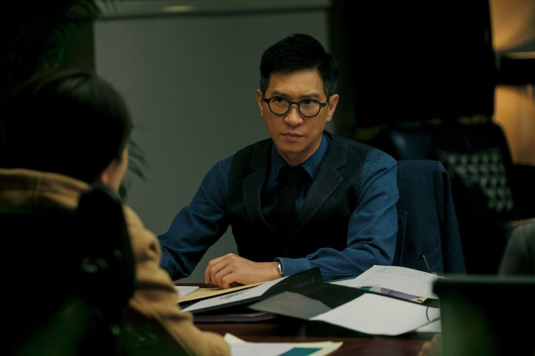 Guilt by Design film review: Nick Cheung plays master hypnotist in ...