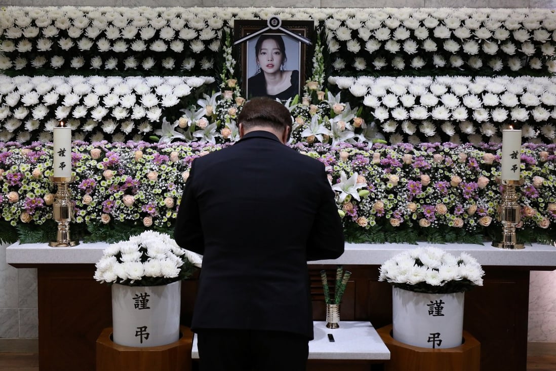 Fans Of K Pop Star Goo Hara Mourn Her Death As Police Confirm ‘pessimistic Note Found In Home