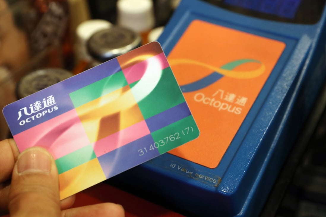 Octopus card stored value limit set to rise to HK$3,000 on December 1 ...