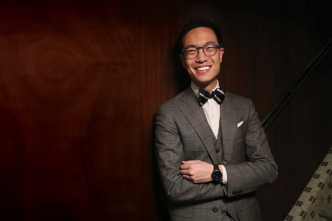 Why ‘millennial in the moment’ Justin Chang of Ascot Chang respects ...