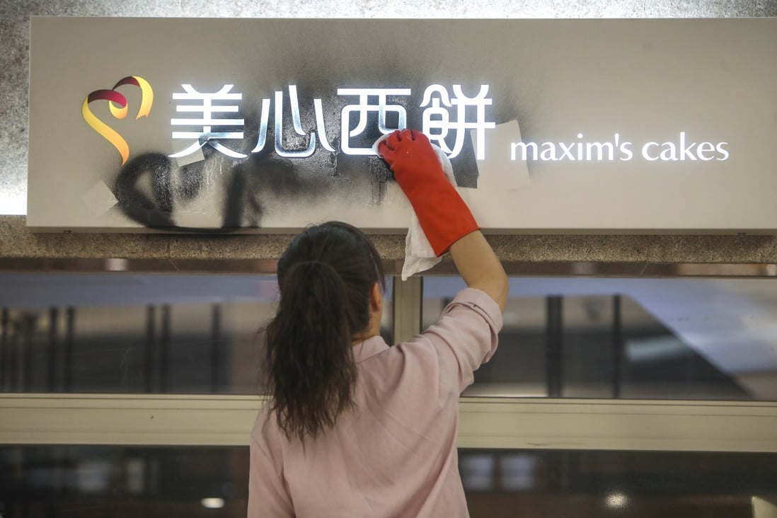 By targeting Maxim’s outlets, Hong Kong protesters recall China’s ...