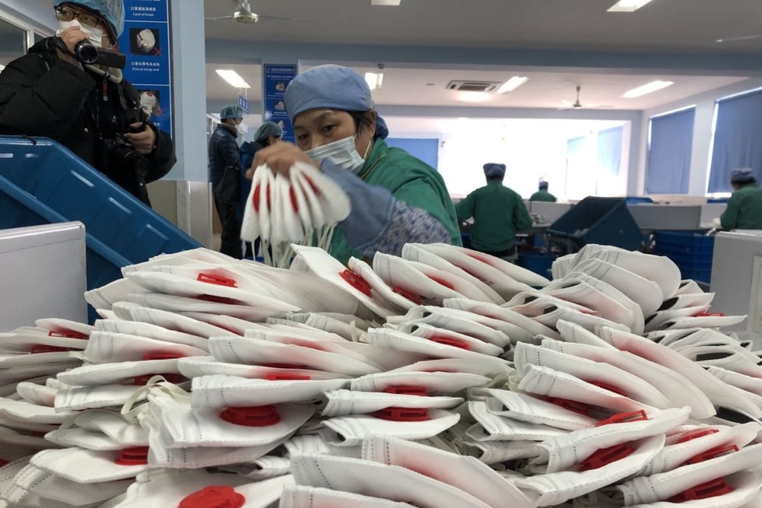 Shanghai ramps up face mask production as supplies run out amid ...