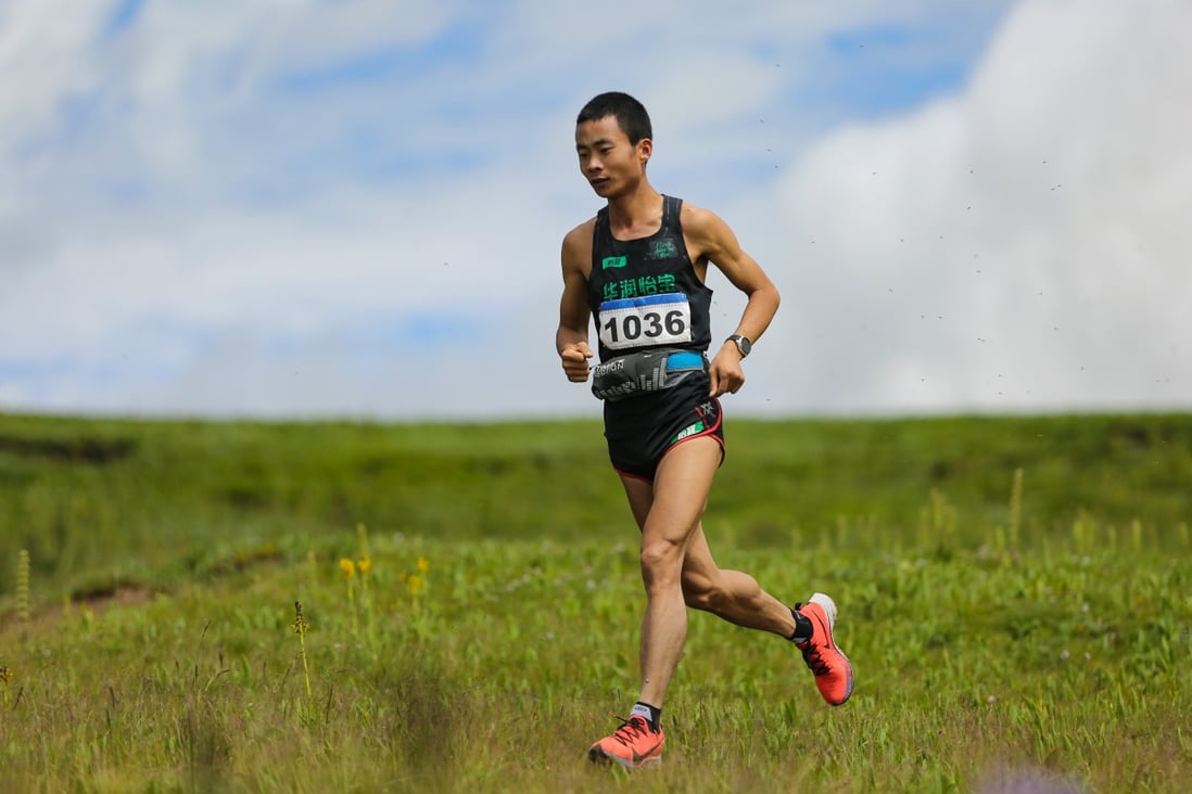 HK100 winner, ‘unknown’ mainland Chinese runner You Peiquan, is intent ...