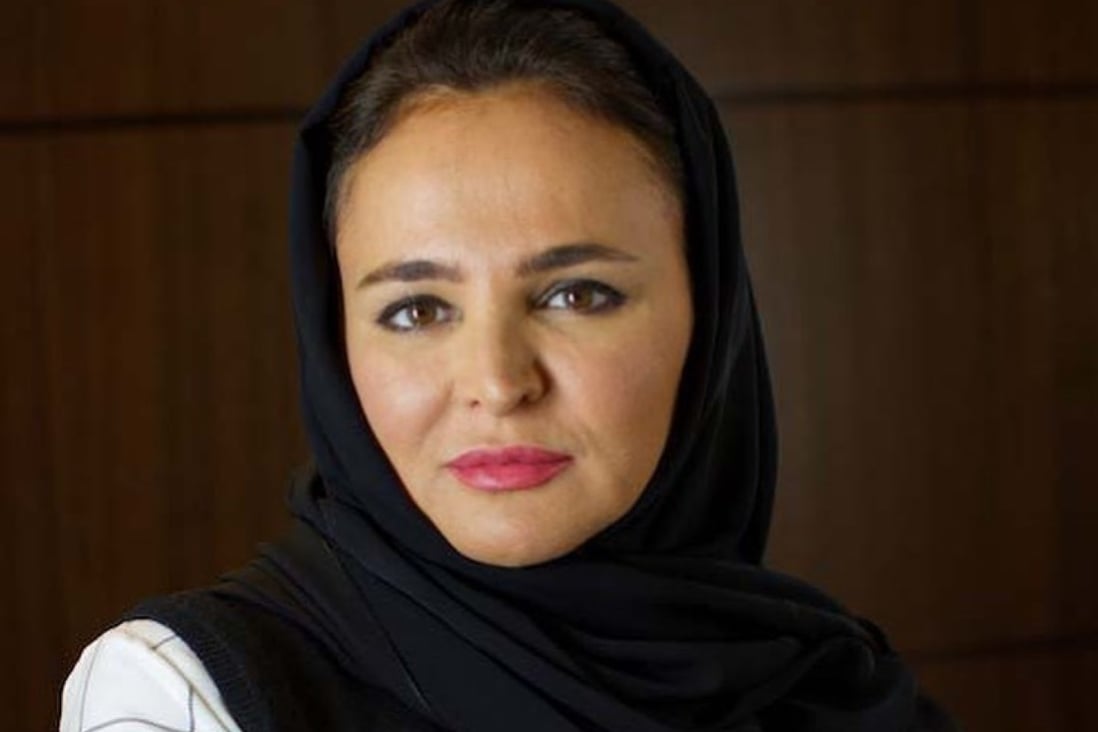 Who is Qatar’s Sheikha Hanadi – and why do so many women admire her ...