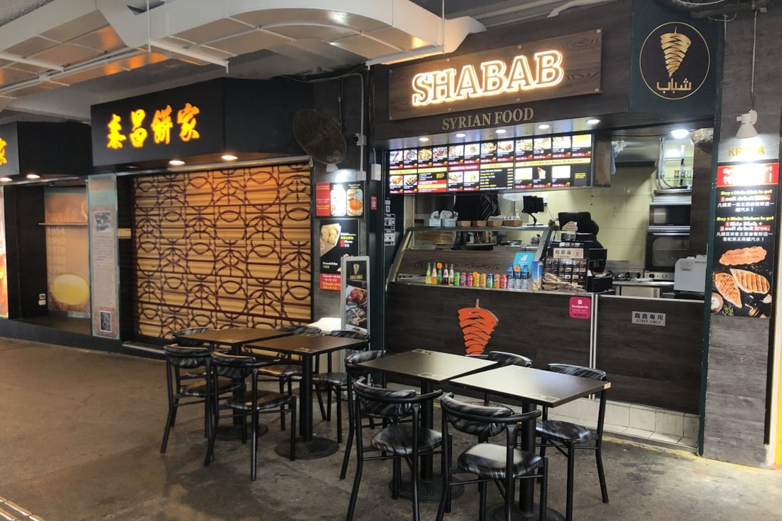 Restaurant review: Shabab Syrian Food, Tsim Sha Tsui – Middle Eastern ...