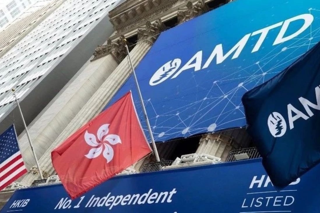 AMTD plans IPO of digital assets on Singapore and US exchanges, build ...