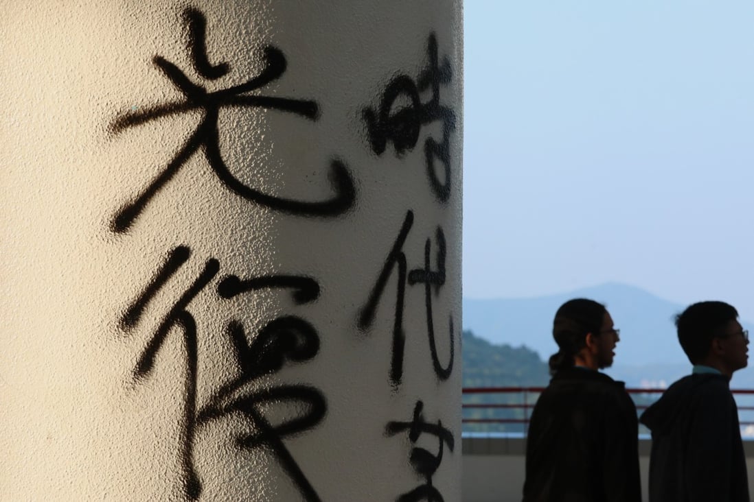 Political graffiti was as common to ancient China as it is to Hong Kong ...