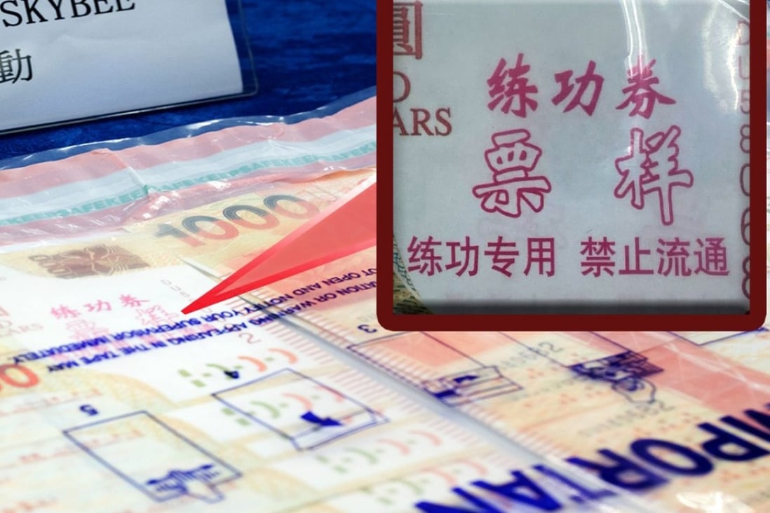 Hong Kong police seize thousands of ‘training banknotes’ as number of ...