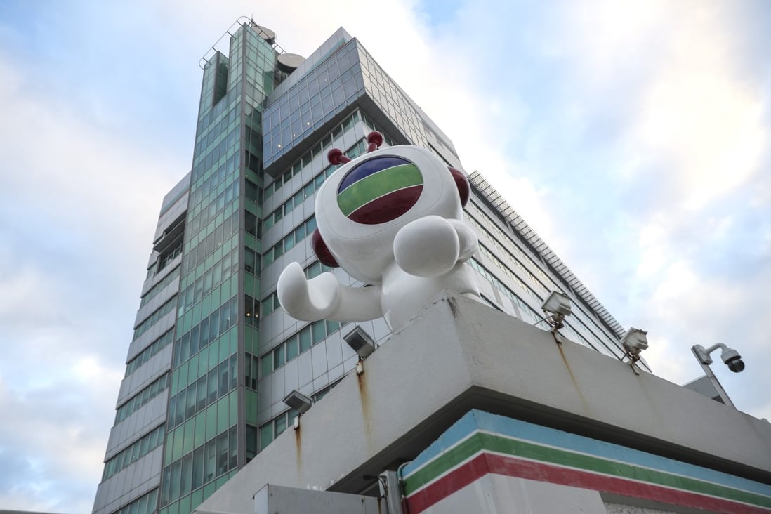 Hong Kong broadcaster TVB sees losses widen in 2019 as protests hit ...