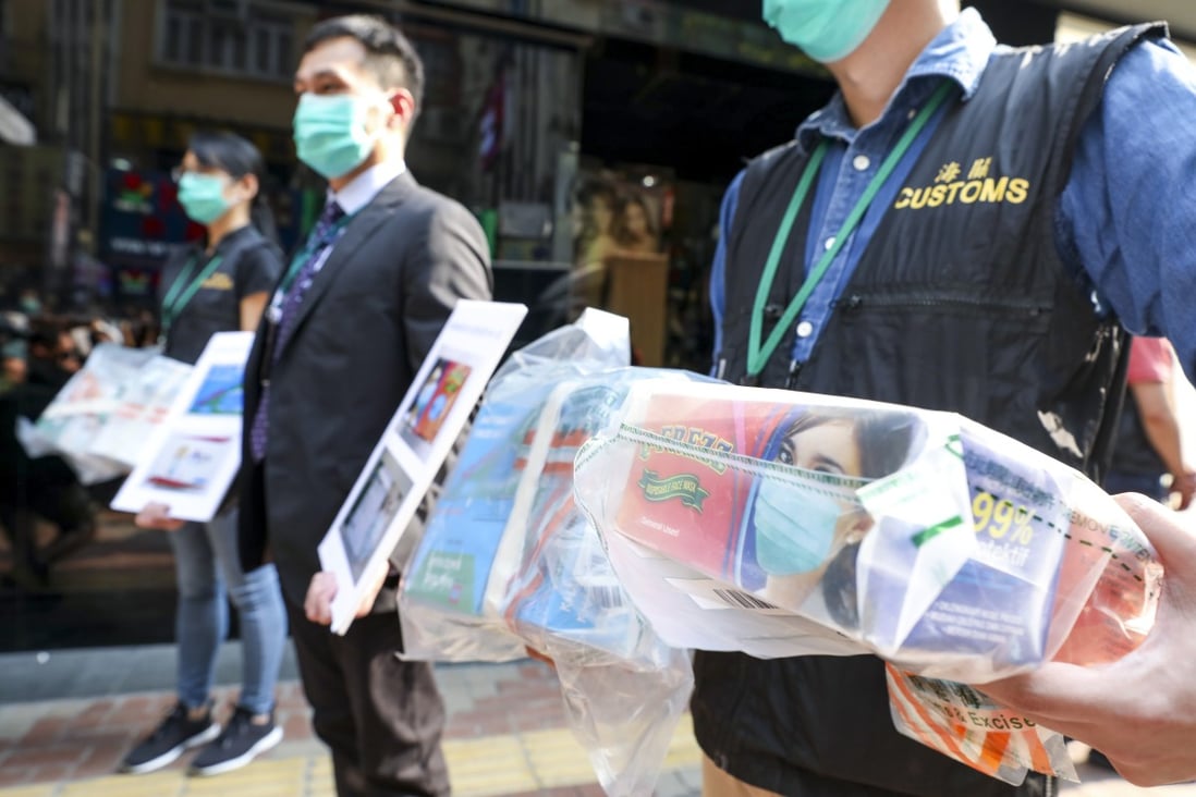 Coronavirus: four people arrested for selling masks with dangerous ...
