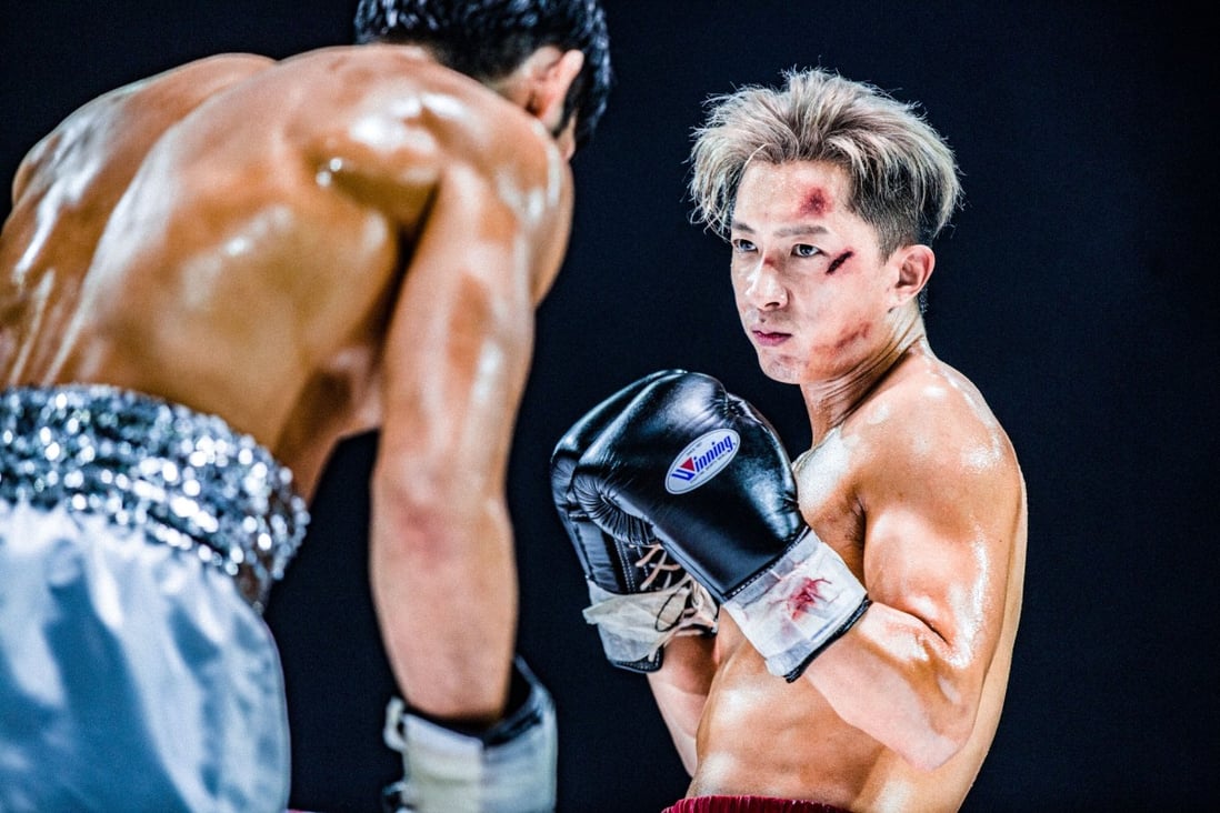 Knockout film review: Han Geng plays boxer seeking redemption in disappointing family melodrama ...