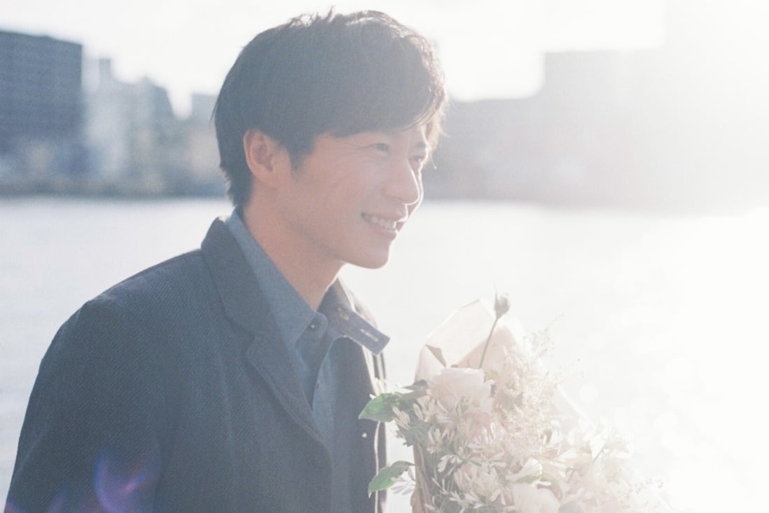 Mellow film review: Japanese movie starring Kei Tanaka sees attractive ...