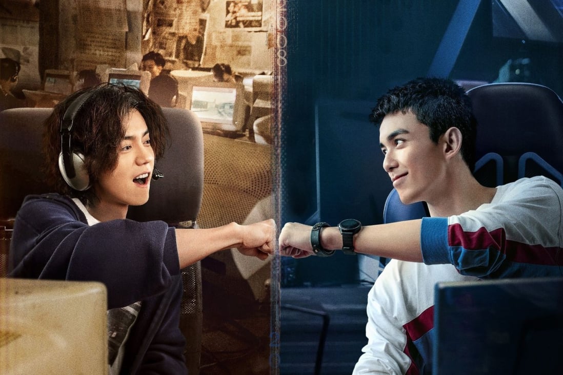 Smash success of Tencent’s drama based on CrossFire game reflects ...