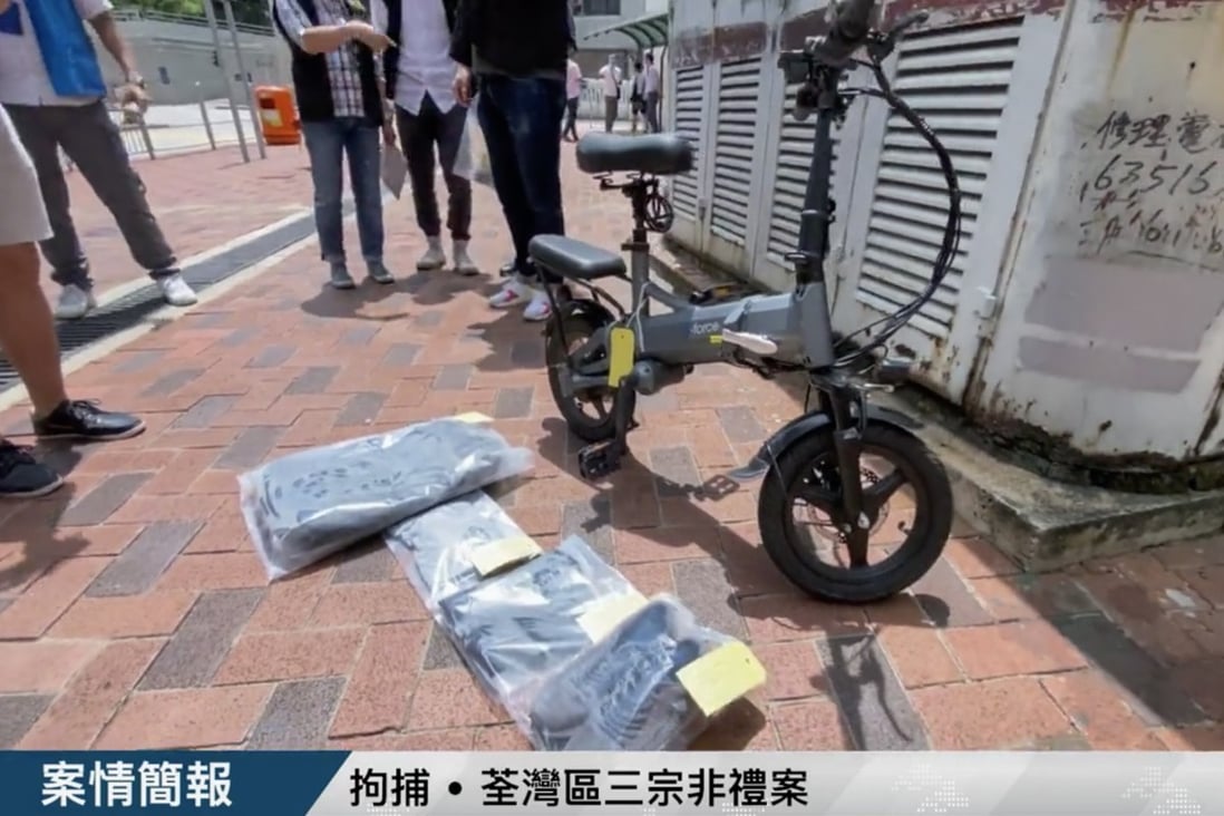 Hong Kong Police Nab Suspected Serial Sex Attacker Believed To Have