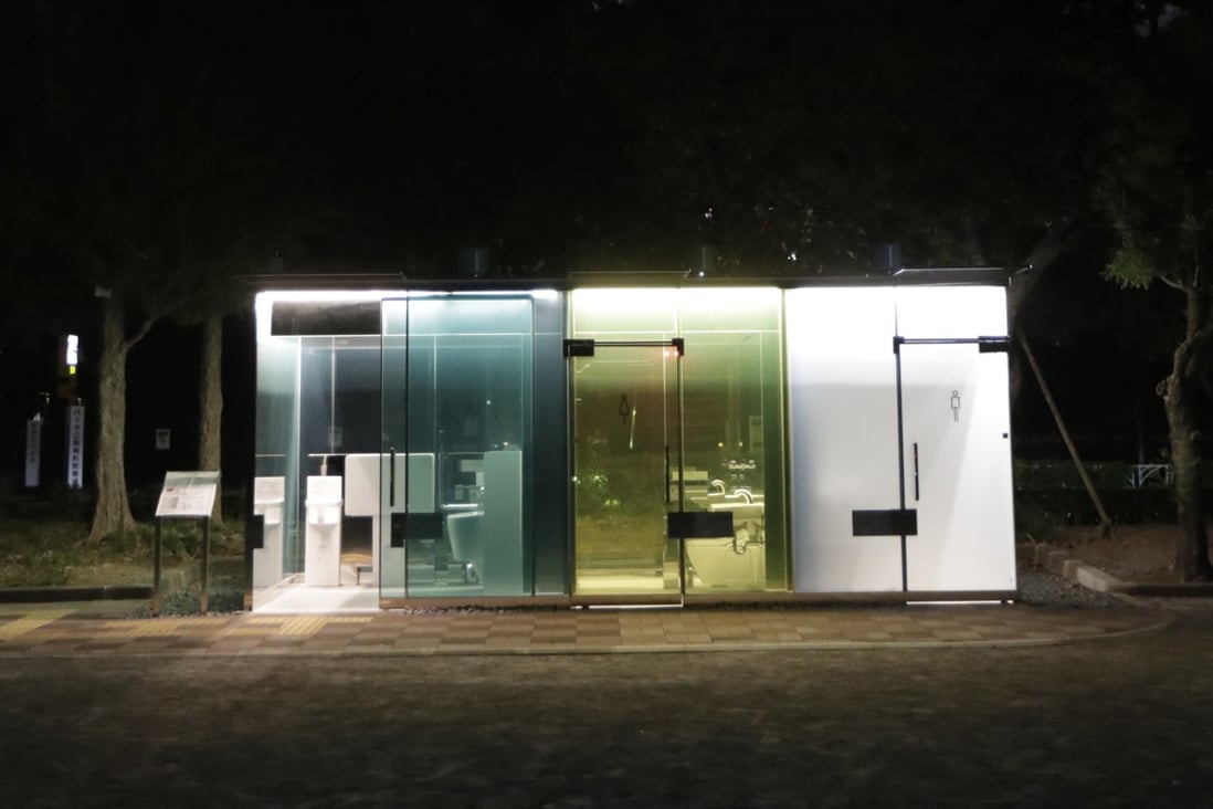 Tokyo’s transparent toilets – stroke of clear genius or sheer madness ...