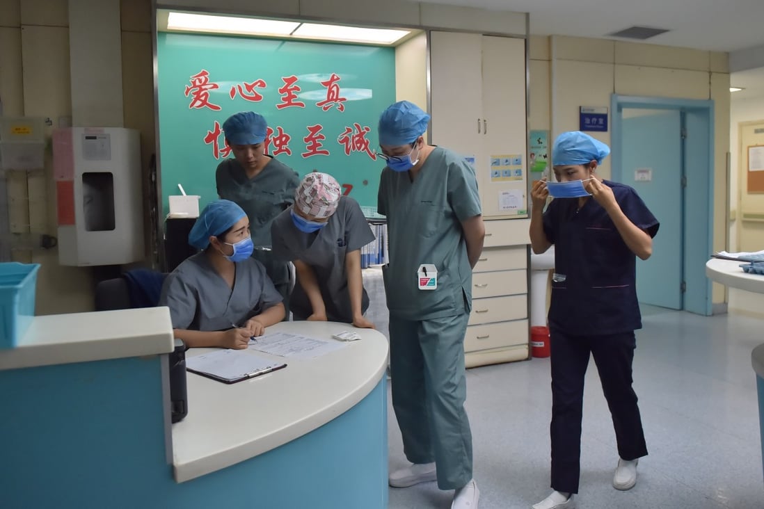 Insurer Ping An aims to fill gaps in China’s ‘underresourced’ health ...