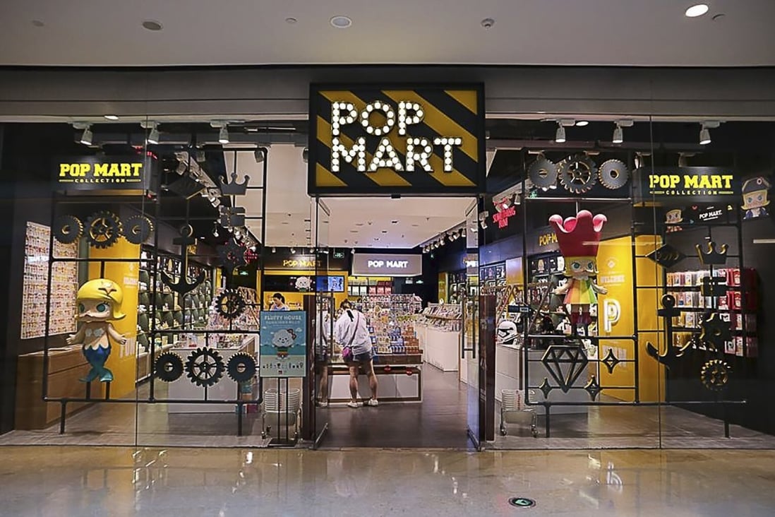 Pop Mart, Radiance target Hong Kong IPOs in busy October | South China ...