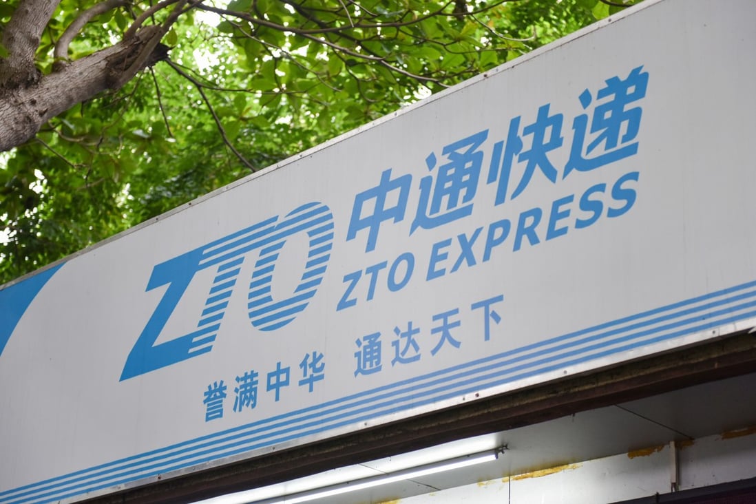 ZTO Express plans to evolve into a complete logistics solutions ...