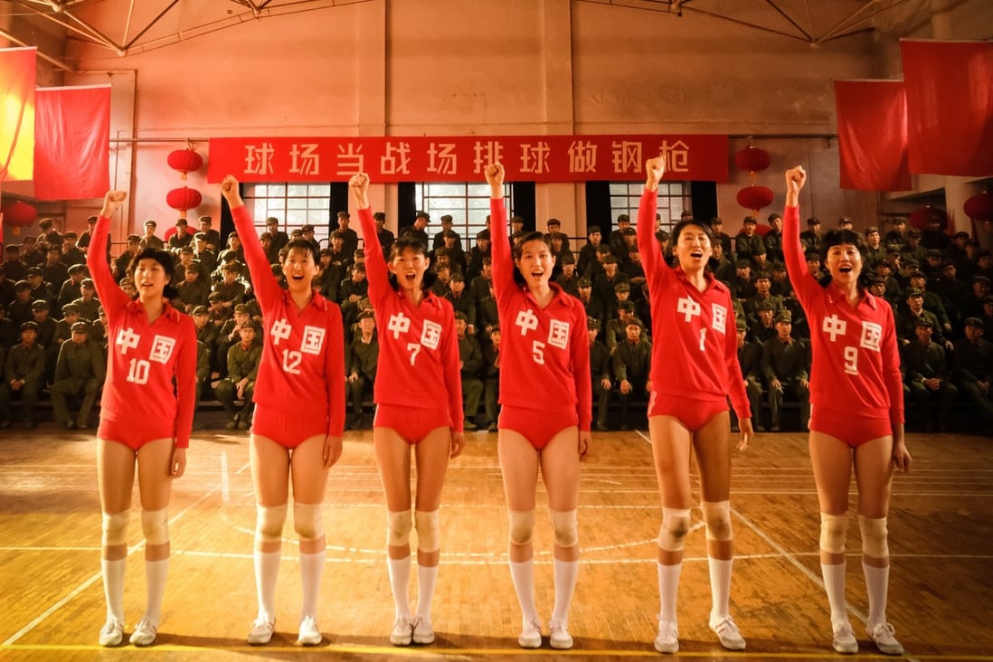 Leap movie review: legacy of Chinese women’s volleyball team chronicled ...
