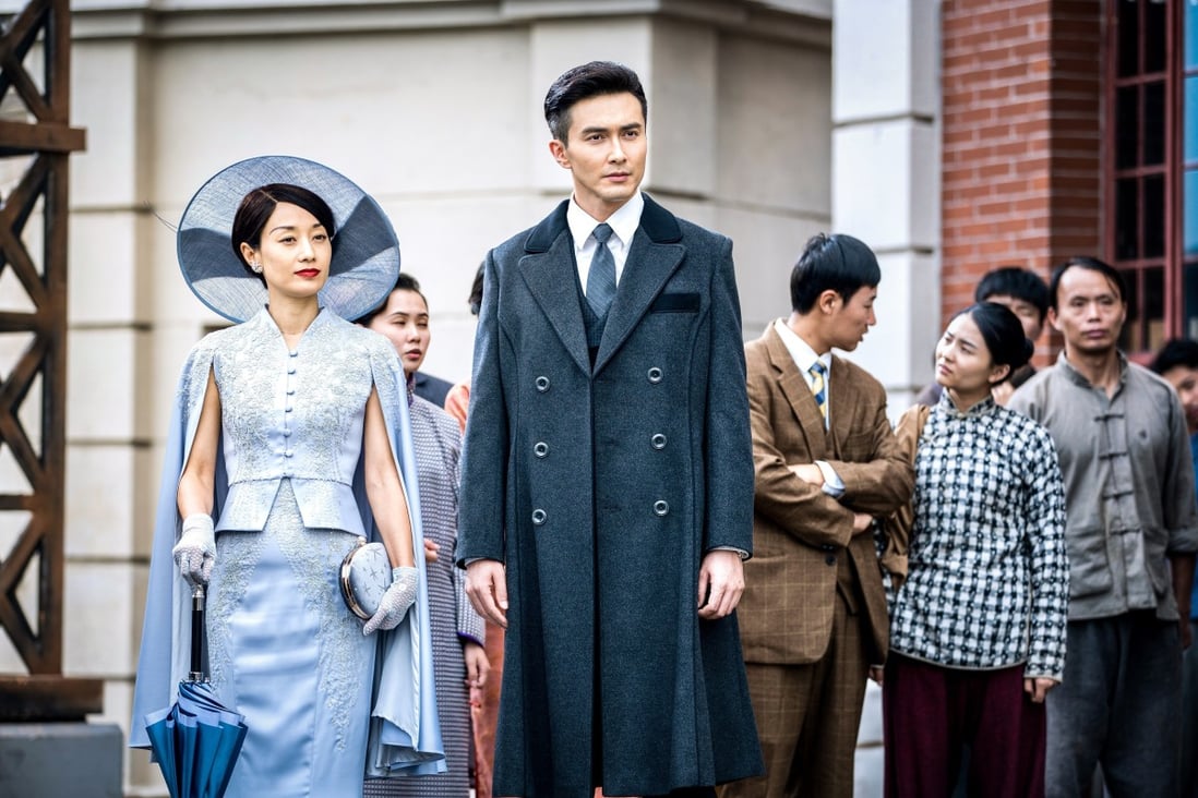 HBO Asia’s Chinese drama Miss S brings the glamour of old Shanghai to ...