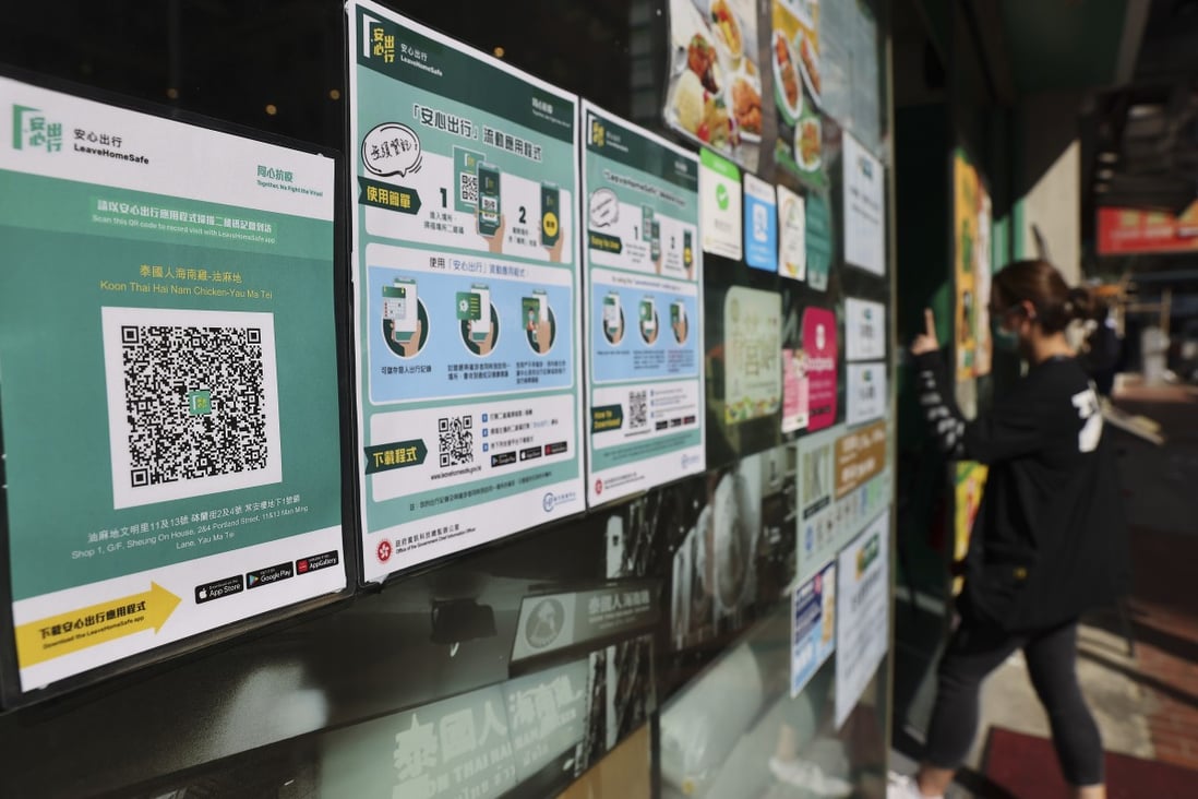 Residents may need to scan QR code into Hong Kong Covid-19 app to enter ...