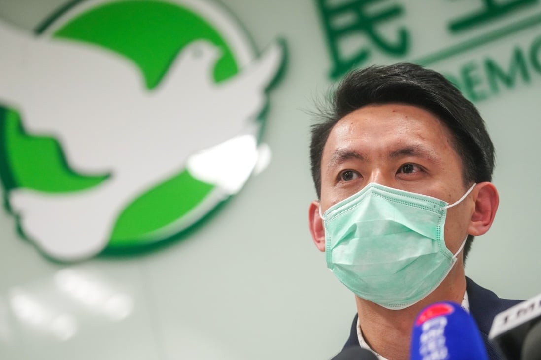 Youth movement: Hong Kong’s Democratic Party elects youngest-ever ...