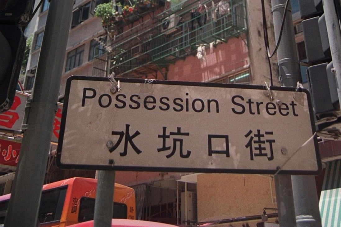 Hong Kong should no sooner erase its colonial past than Beijing should ...