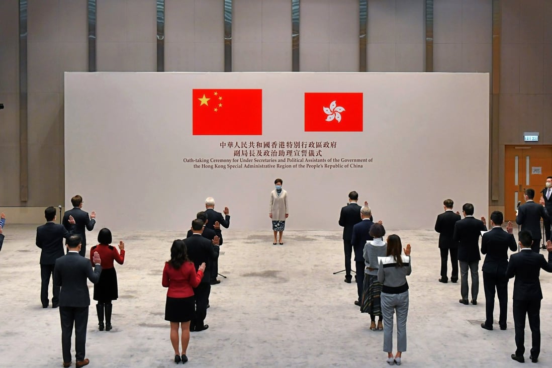 Hong Kong officials must give a clear explanation of new civil service ...