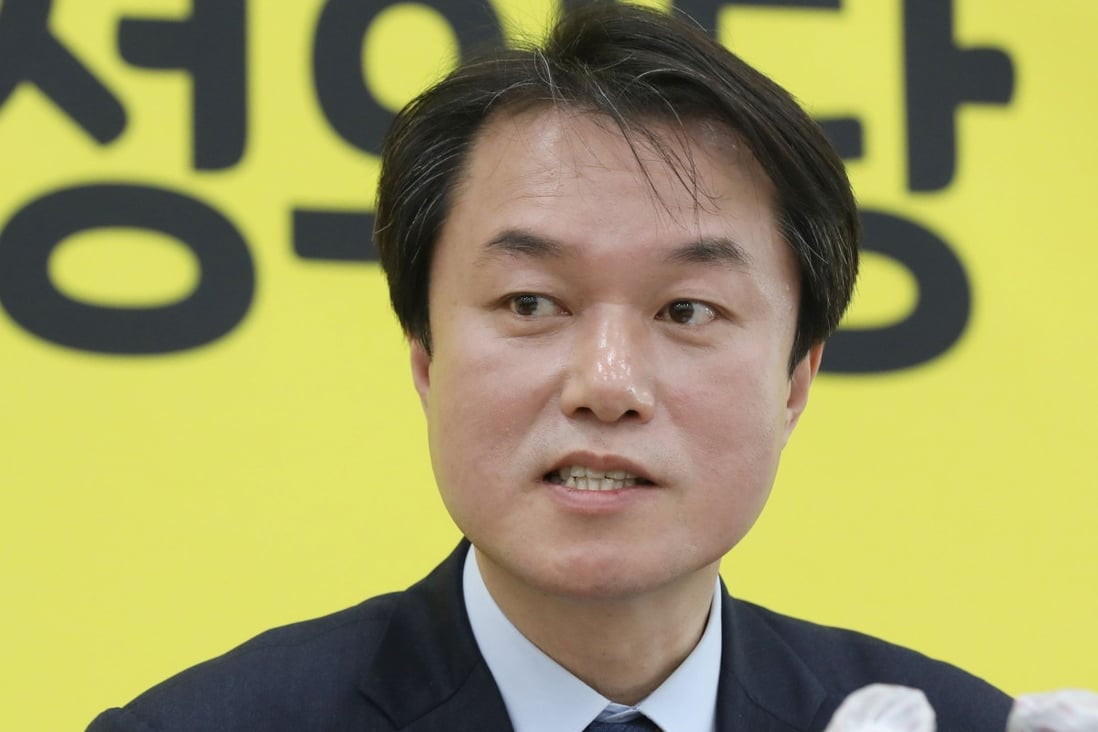 South Korean pro-equality party chief sacked for sexual harassment ...