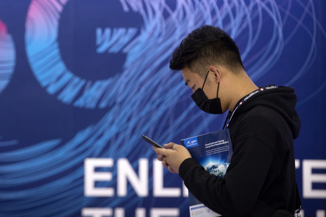 China unveils plan to transform manufacturing sector with internet of ...