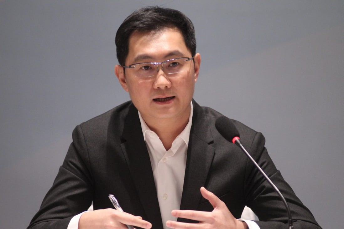 China’s ‘two sessions’: Tencent boss Pony Ma makes his mark in key ...