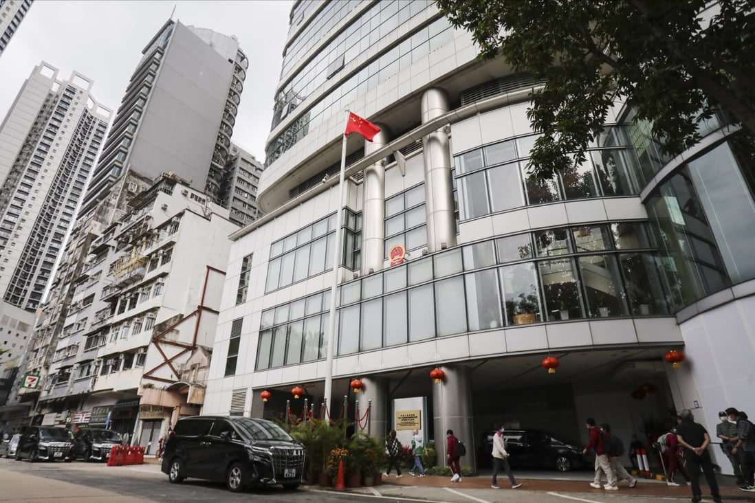 National Security Law Hong Kong Police Arrest Five For Alleged Acts Of