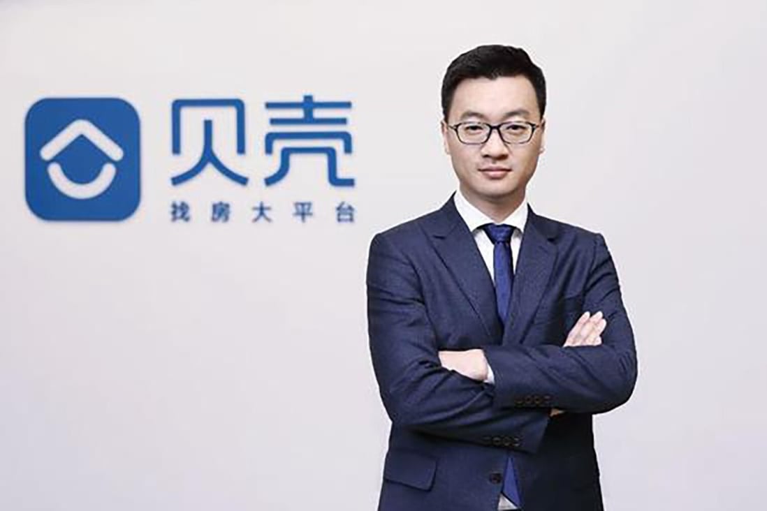 Beike names CEO Peng Yongdong as new chairman following Zuo Hui’s death ...