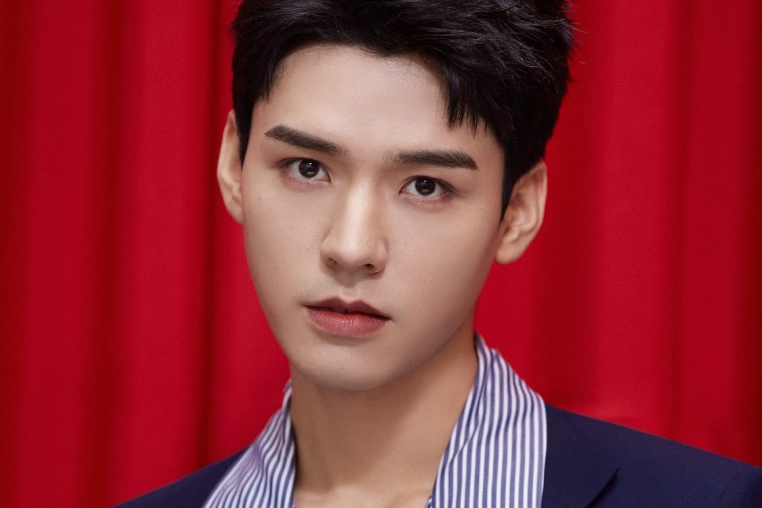 Word of Honor star Gong Jun on how popular wuxia series was his ‘big ...