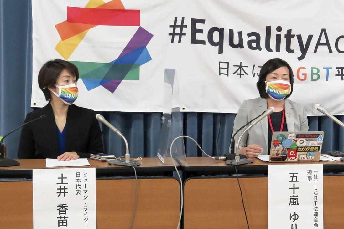Japan’s LGBT activists push to pass equality law before Tokyo Olympics ...