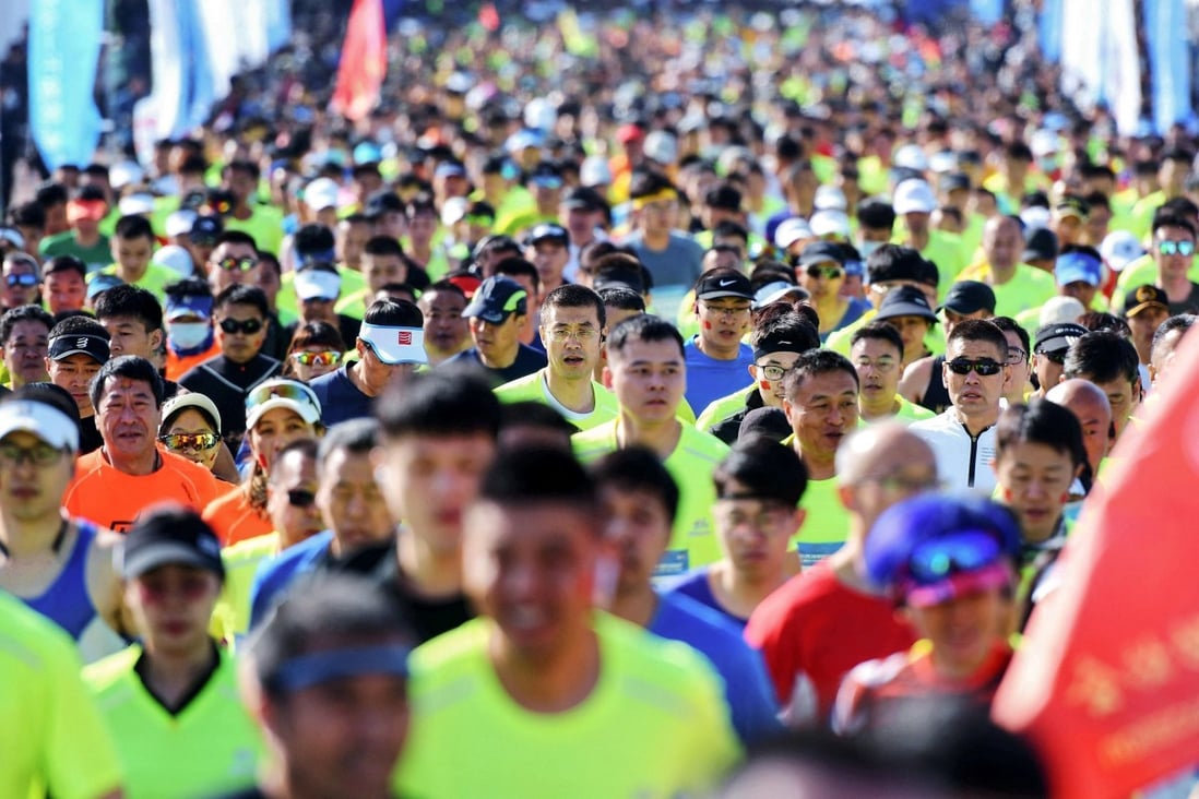 Chinese marathon selection race called off in the wake of Gansu ...