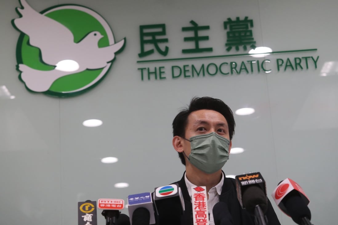 Hong Kong leader must clarify process for unseating opposition ...