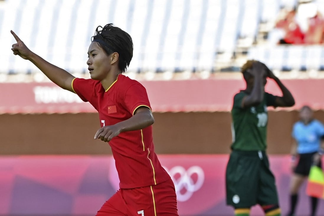 Tokyo Olympics: China’s Wang Shuang scores four in draw with Zambia ...