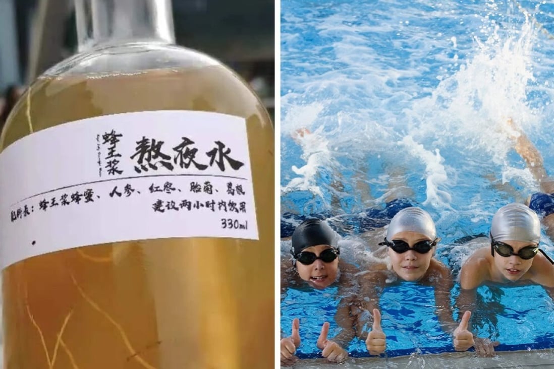 Quirky China: A pool in hot water, Traditional Chinese Medicine to keep ...