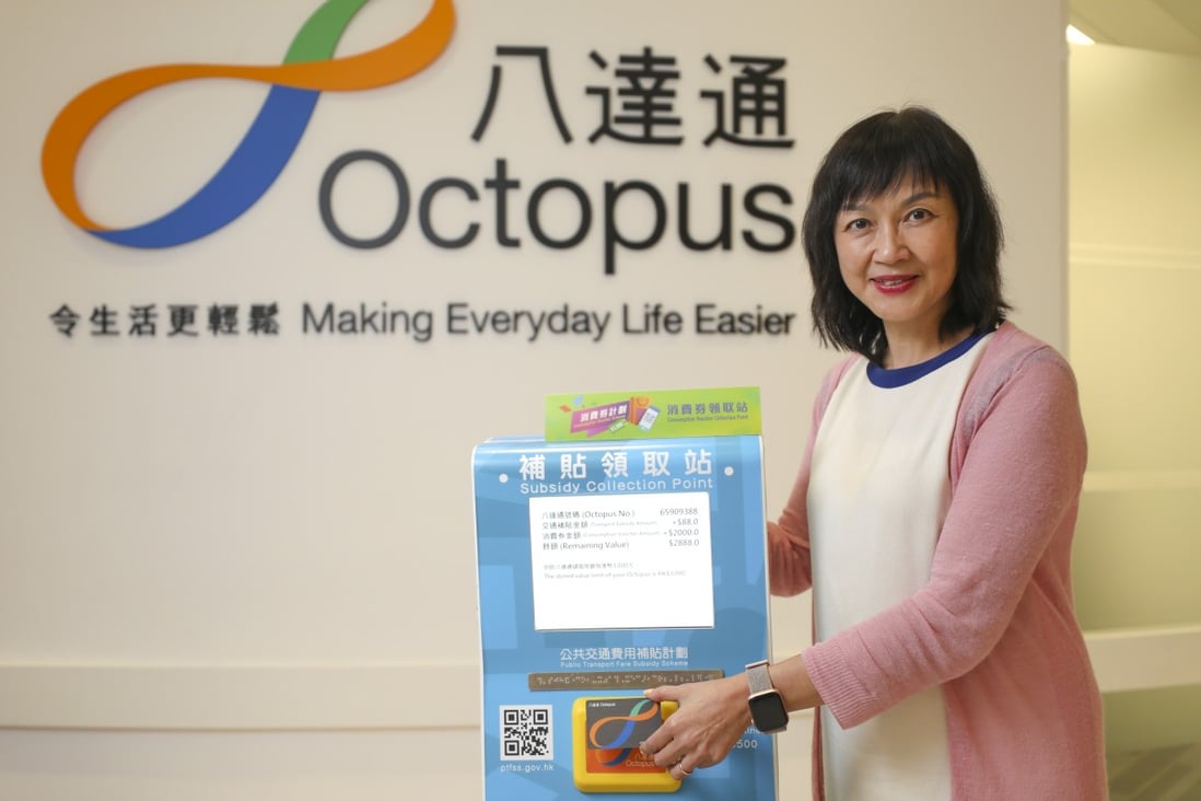HK$5,000 vouchers: Hong Kong’s Octopus Cards aims to make waves by ...