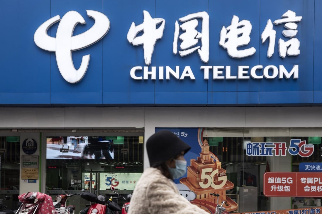 China Telecom receives support for its Shanghai IPO from Huawei ...