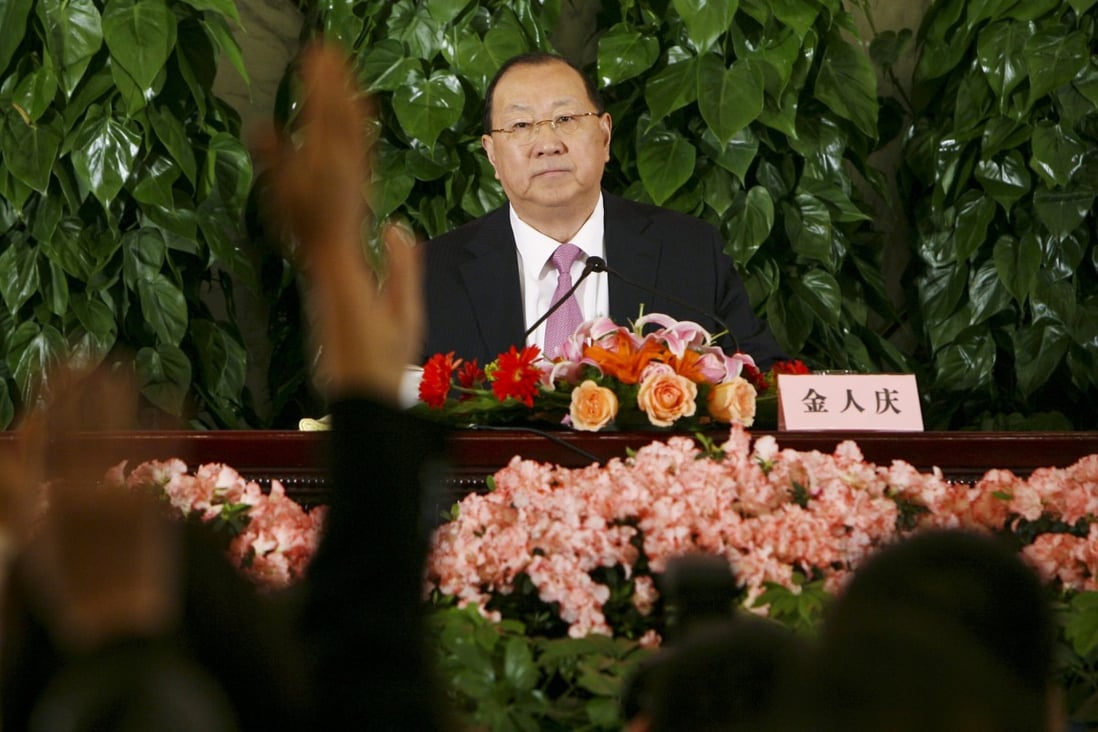 Former Chinese finance minister Jin Renqing dies after fire at home ...