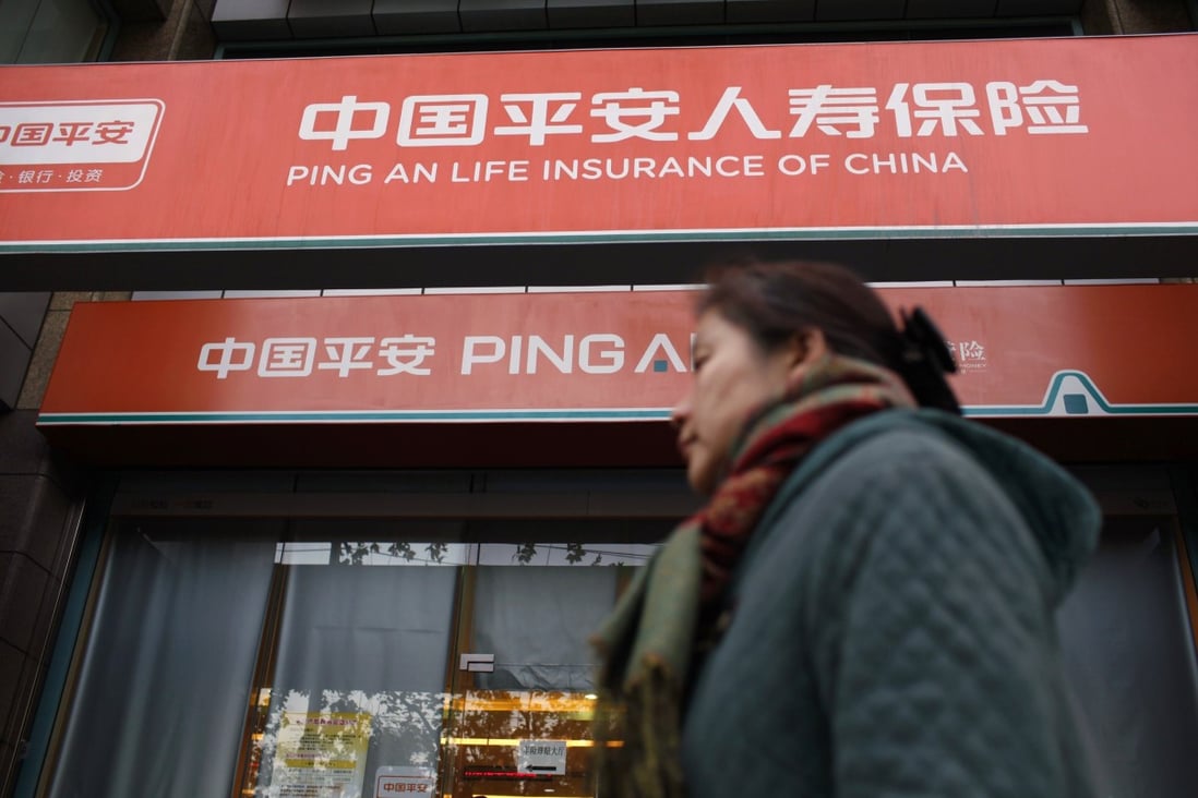 Ping An Insurance enters top 10 most-admired companies as Apple, Nike ...