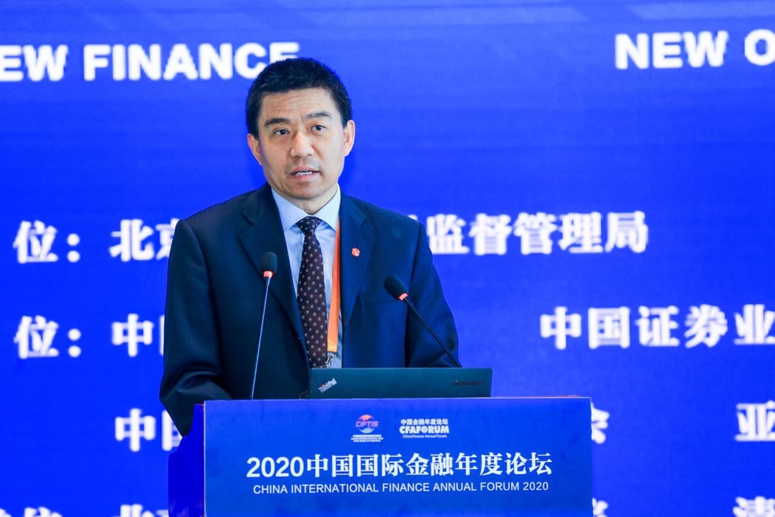 Veteran regulator and market reformer Xu Ming picked as Beijing Stock ...