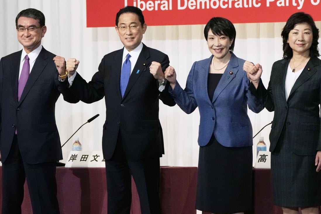 Will Japan get its first female prime minister as two women run ...