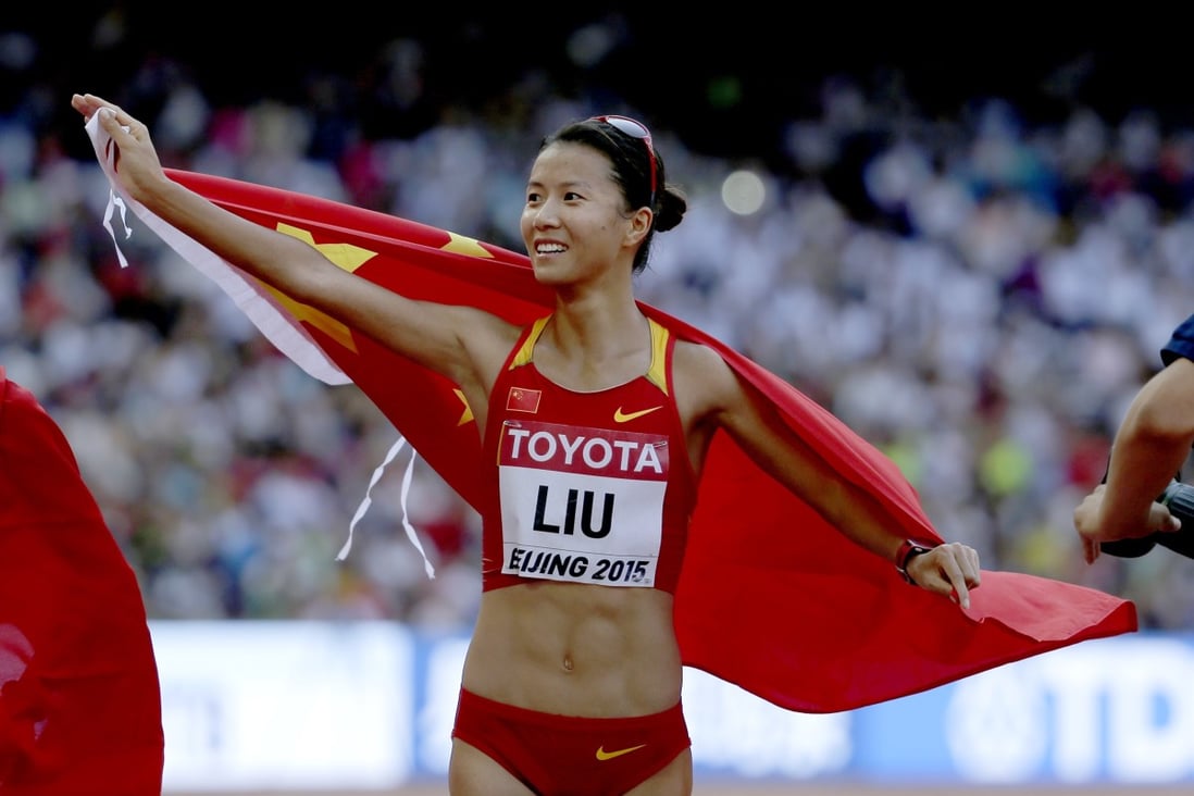 Rio 2016 race walk champ Liu retires after fourth in…