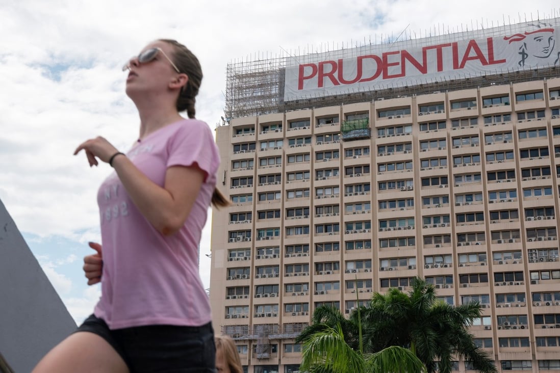 UK insurer Prudential sets pricing in US$2.4 billion Hong Kong stock ...