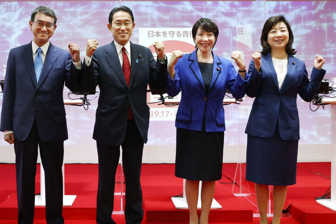 As Japan’s ruling LDP picks a new leader, what’s next for the new PM ...