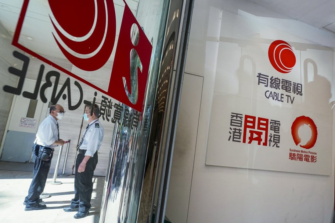 i-Cable Communications, Hong Kong’s second-biggest pay-TV operator, set ...